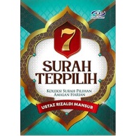 7 Surah Terpilih / Koleksi Surah Pilihan Amalan Harian / Fajar Pakeer ...
