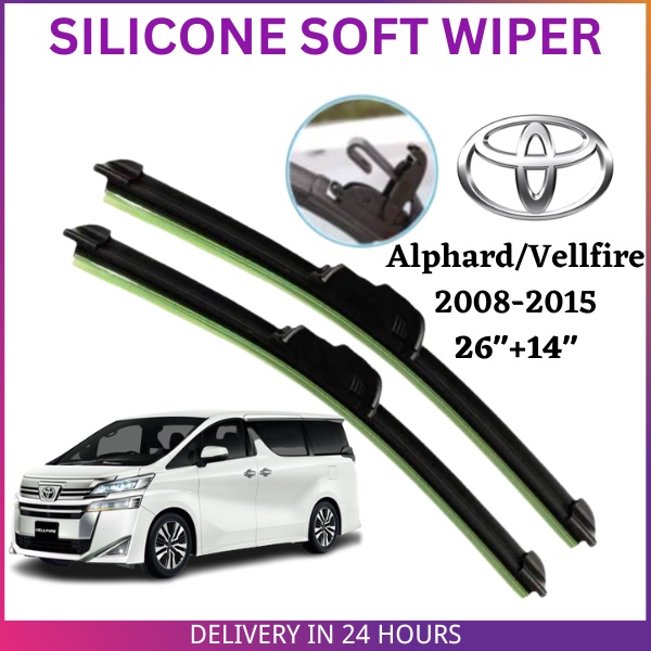 Toyota Alphard / Vellfire ANH10 ANH20 2008 - 2015 SILICONE SOFT WIPER ...