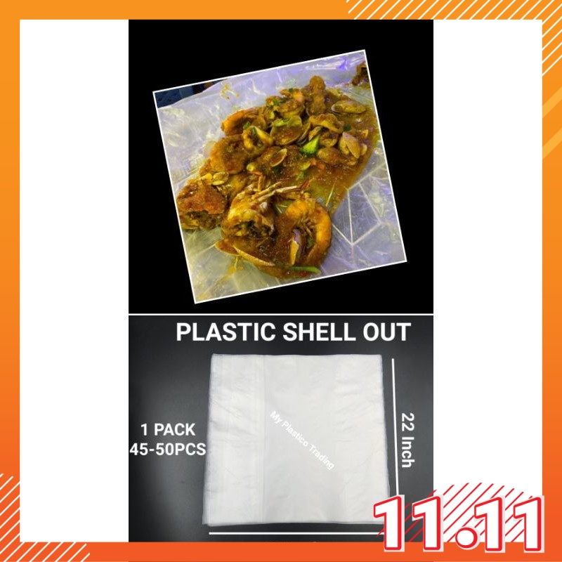 SHELL OUT PLASTIC/PLASTIK SHELL OUT/PLASTIC/PLASTIK | Shopee Malaysia
