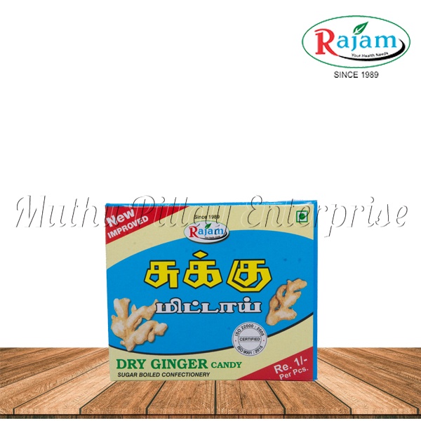 RAJAM DRY GINGER (SUKKU) CANDY 60G | Shopee Malaysia