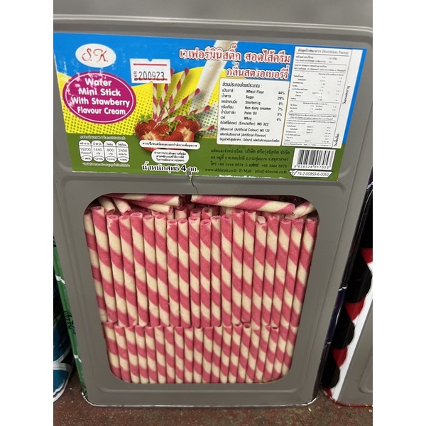 🔥🔥READY STOCK BISKUT TIN BESAR 3KG-5KG | Shopee Malaysia