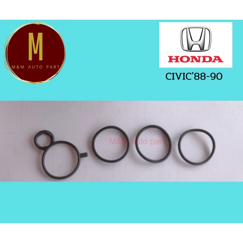 Valve Rocker Arm O-Ring Set HONDA CIVIC 88-90 (91302-PJ7-003)(91301-PJ7 ...