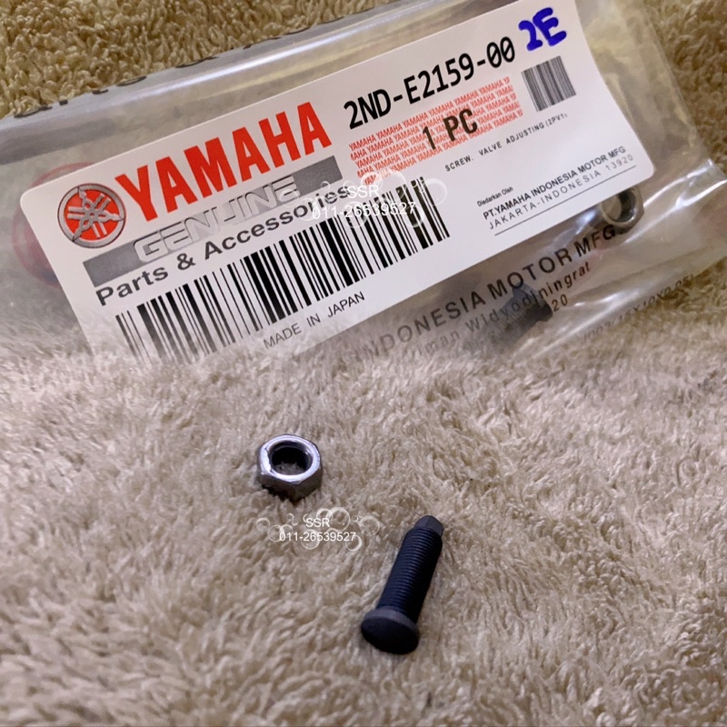 Y15ZR Valve Adjusting /Screw Tepet (JAPAN) Yamaha 💯 Original 2ND-E2159-00 | Shopee Malaysia