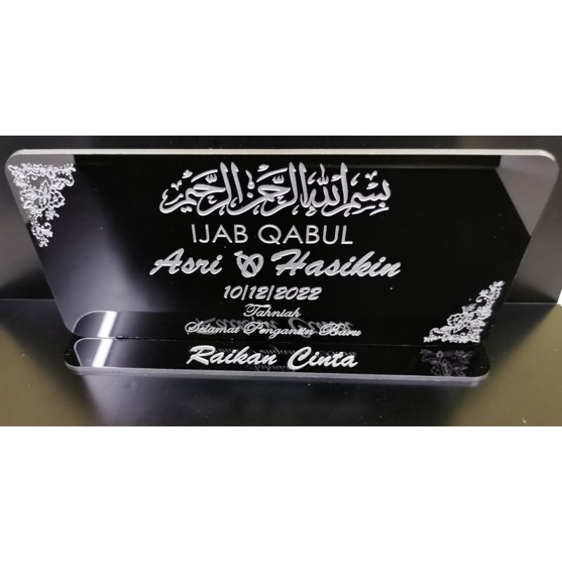 Plate penghargaan, plate takaful, plate persaraan, plate hadiah, plate ...