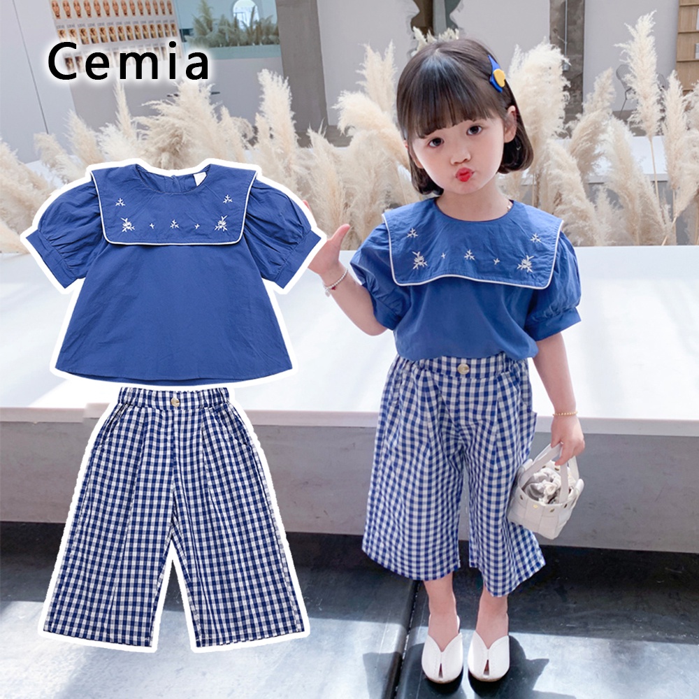 Cemia SET ELAN SET Girls 2IN1 Blue BLOUSE+ Girls GRID | Shopee Malaysia