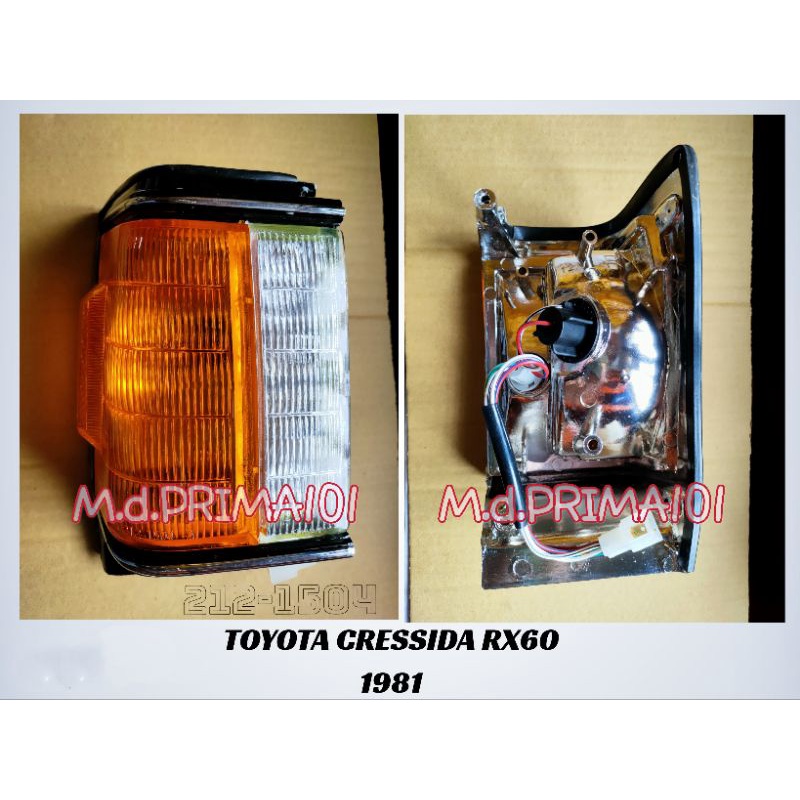 TOYOTA CRESSIDA RX60 1981' SIGNAL LIGHT /SIDE/ ANGLE /PARKING / CORNER ...