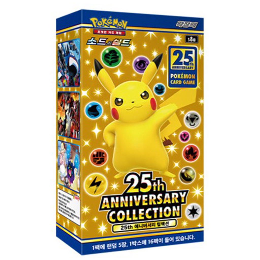 Pokemon Cards 25th Anniversary Booster Box Korean No Promo Sealed ...