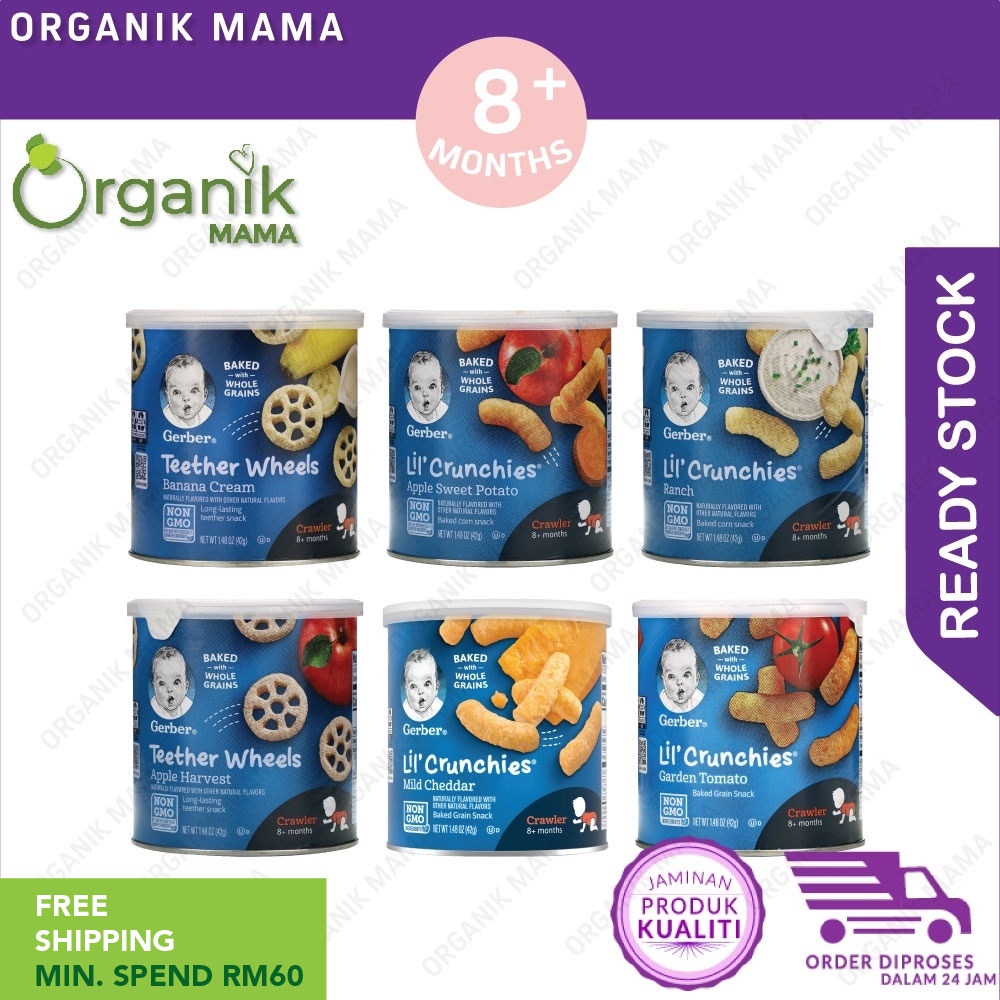Gerber Teething Snacks 1.48oz (Crawler 8+) | Shopee Malaysia