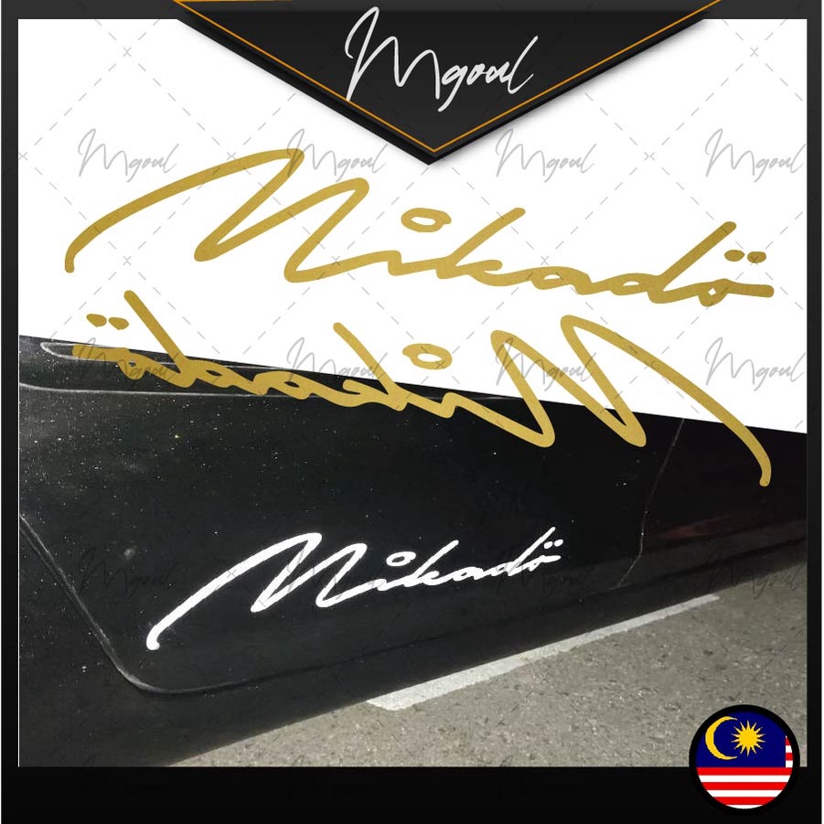 [Ready Stock] Car Door Side Stickers Mikado Signature Sticker x 2pcs ...