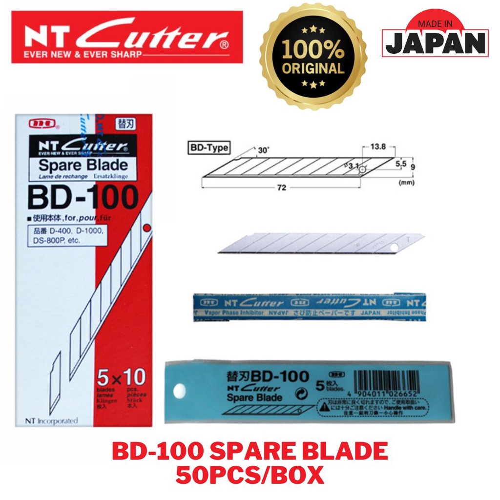 🇲🇾 现货 - Japan NT Cutter Spare Blade BD-100 - 50pcs/box 🇯🇵 日本进口 NT ...