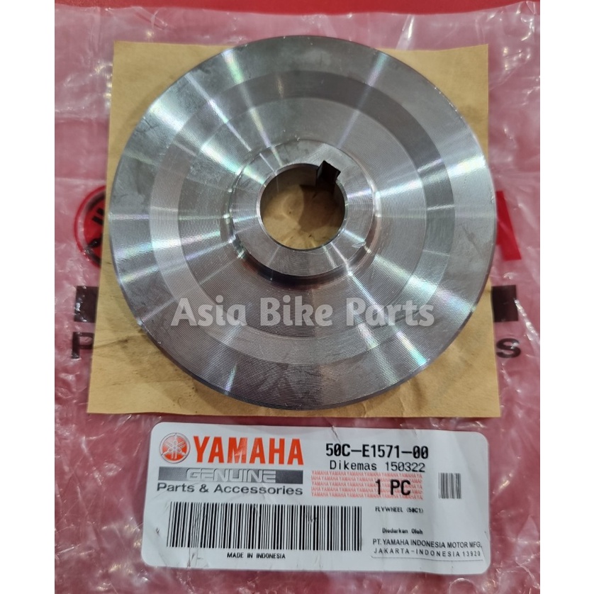 Yamaha Original LC135 5 Speed 5S Flywheel Crankshaft Balancer / Engine ...