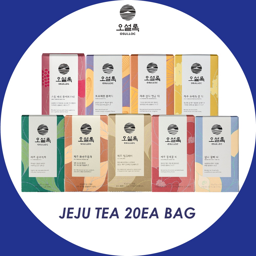 [OSULLOC] Korean Premium Tea Bag 20T Jeju Green Tea | Shopee Malaysia