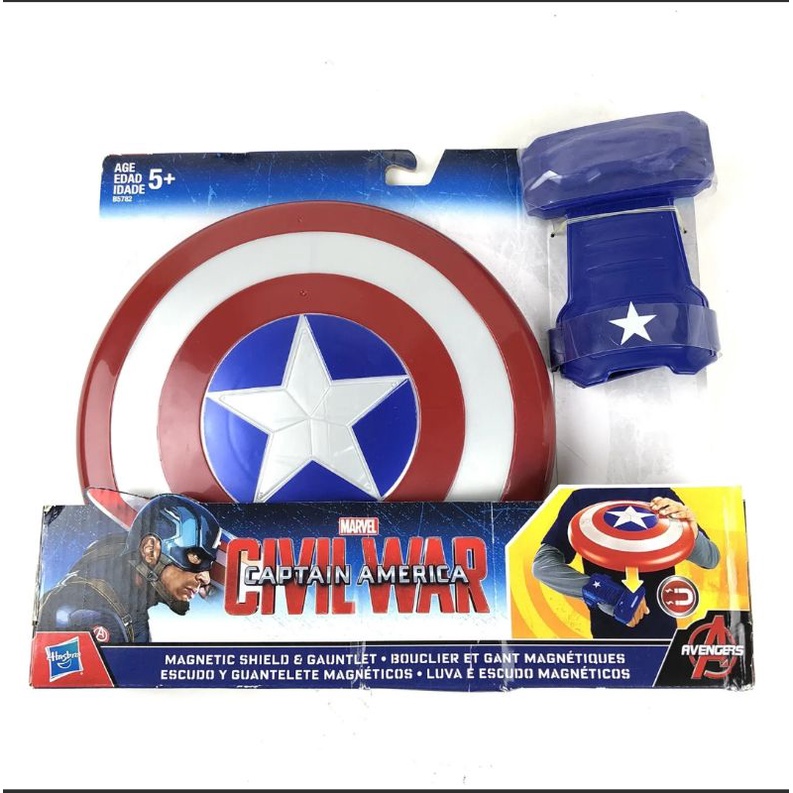 Marvel Avengers Captain America Civil War Magnetic Shield & Gauntlet ...
