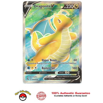 Pokemon TCG: Sword & Shield Pokemon GO Dragonite V Full Art Ultra Rare ...