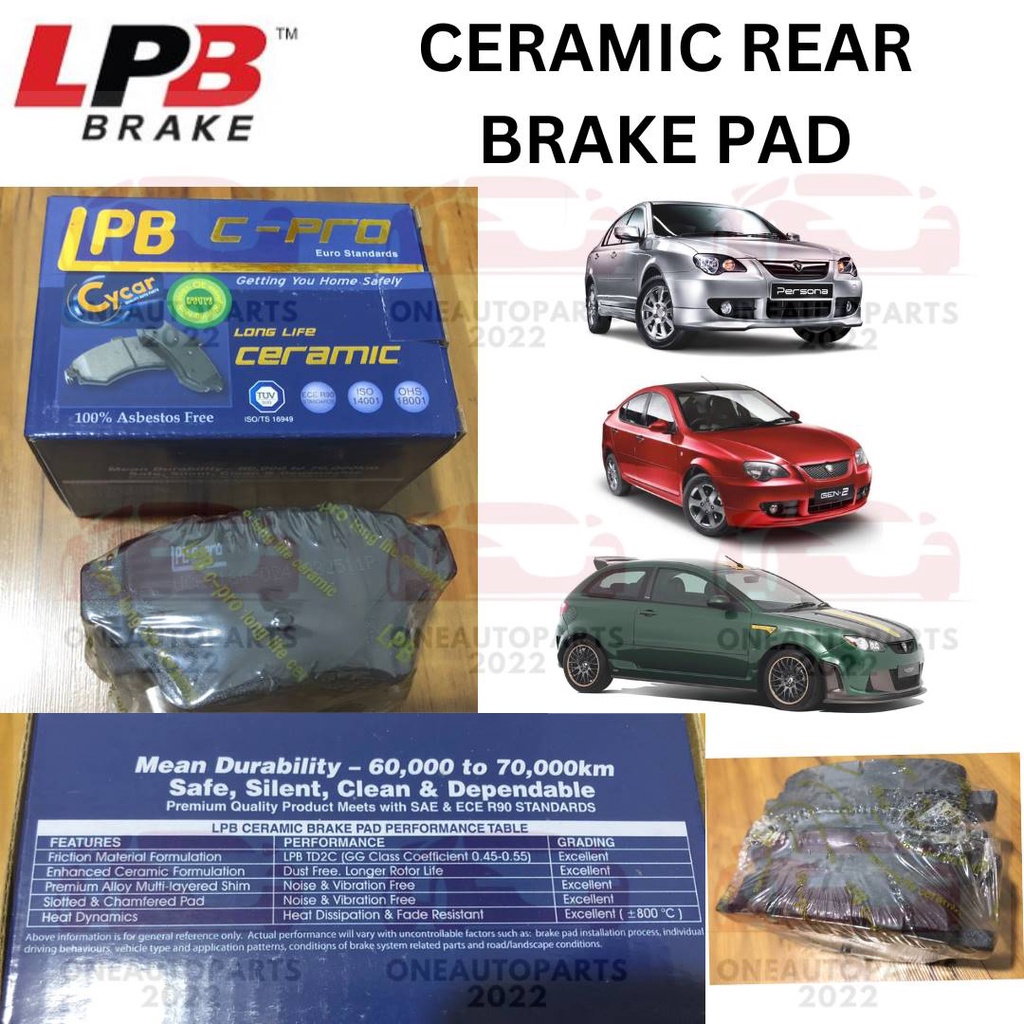 LPB C-PRO PREMIUM CERAMIC REAR BELAKANG BRAKE PAD PROTON GEN2 1.3 1.6 ...