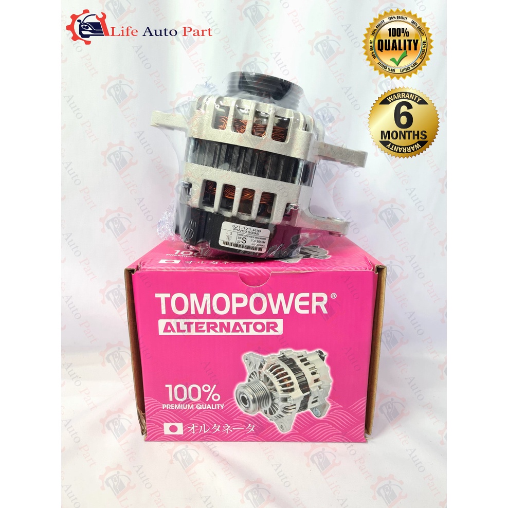 Satria Wira Alternator NEW -80A (Original Quality) | Shopee Malaysia
