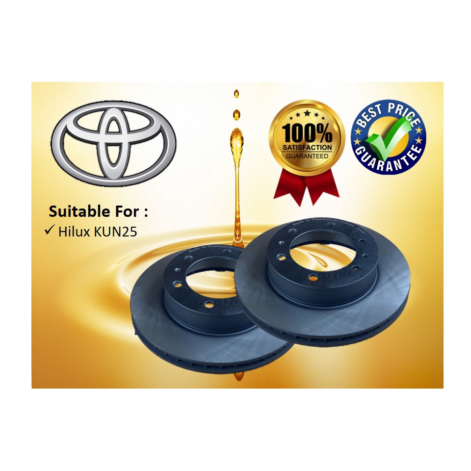 Toyota Hilux KUN25 Front Disc Rotor (2pcs - 1set) 43512-0K060 | Shopee ...