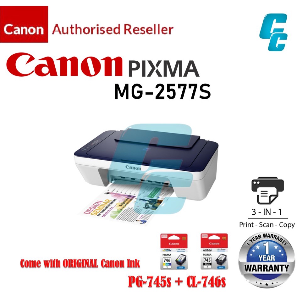 Canon PIXMA MG2577S MG2570S All-In-One Inkjet Printer **MG-2577s ...