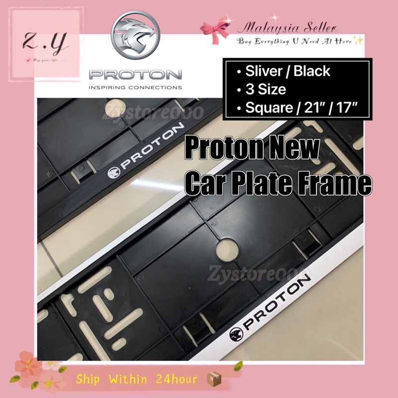 New Proton Car Number Plate Frame ( Sliver / Black ) Proton baru kereta ...