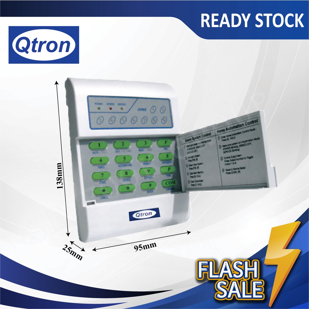 QTRON MINIBAS WIRED ALARM LED KEYPAD ONLY / ALARM SYSTEM | Shopee Malaysia