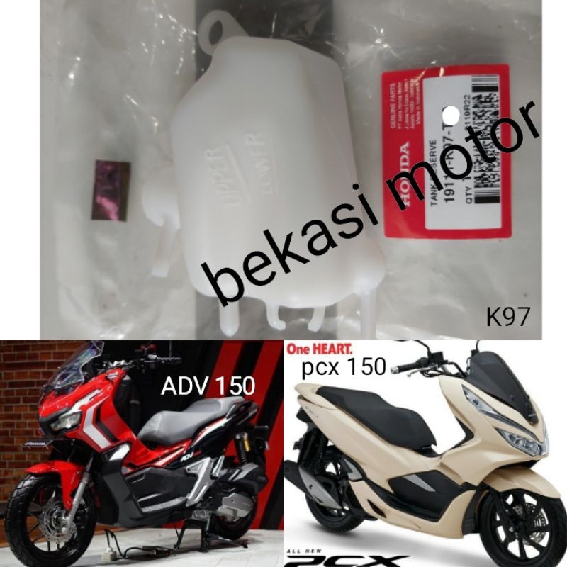 Honda pcx 150 adv 150 radiator Water tank reserve original 19111-K97 ...