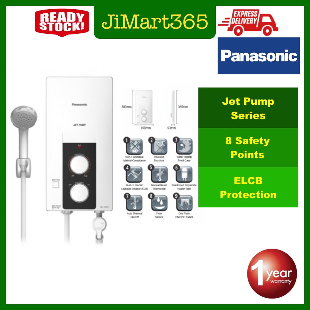 Panasonic DH-3RP1MK Water Heater Home Shower With Jet Pump Pemanas Air ...