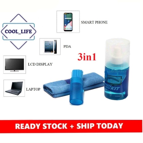 Handboss 3IN1 200ML SCREEN CLEANING KIT REMOVE DUST AND FINGERPRINT ...