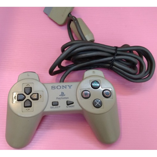 Price Internet Cheapest Function Intact SONY PS1 PS 2 Handle Controller ...