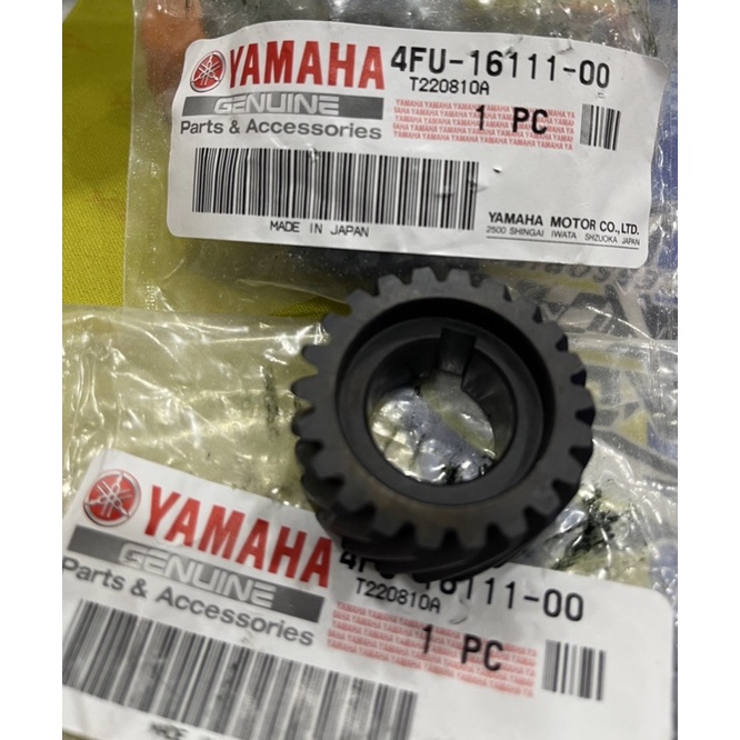 YAMAHA RXZ 135 Y125 PRIMARY DRIVE GEAR -100% ORIGINAL HONG LEONG YAMAHA (4FU-16111-00) MADE IN ...