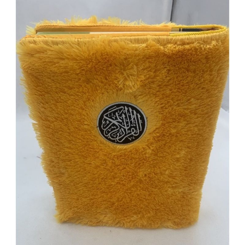 Baldu A4 ( Besar ) Baldu Sahaja. Cover untuk Al Quran | Shopee Malaysia