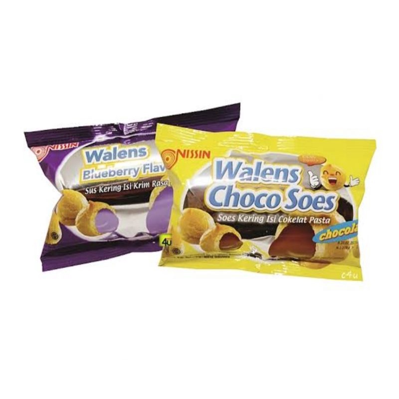 Nissin Walens Renteng Snack 15gr | Shopee Malaysia
