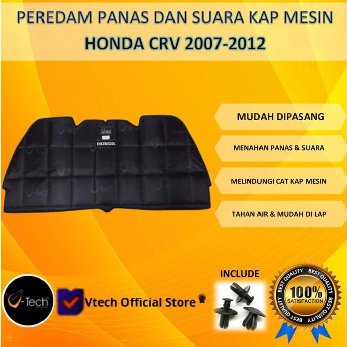 MESIN Vtech Heat And Sound Absorber Honda CRV Gen 3rd Hood 2007-2012 ...