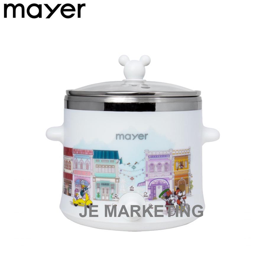 MAYER X DISNEY MICKEY MINNIE MULTI COOKER (1.8L) MMMC838-MM | Shopee ...