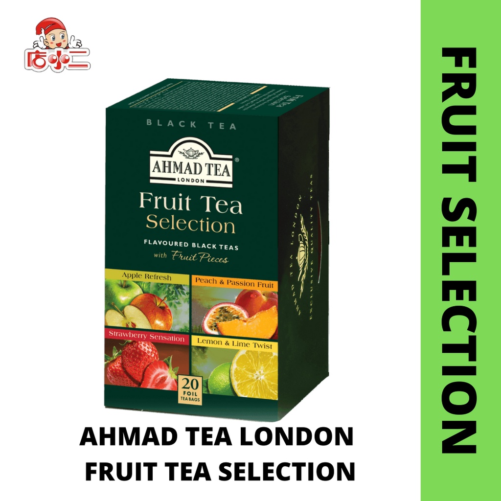 AHMAD TEA LONDON SERIES *HALAL* | Shopee Malaysia