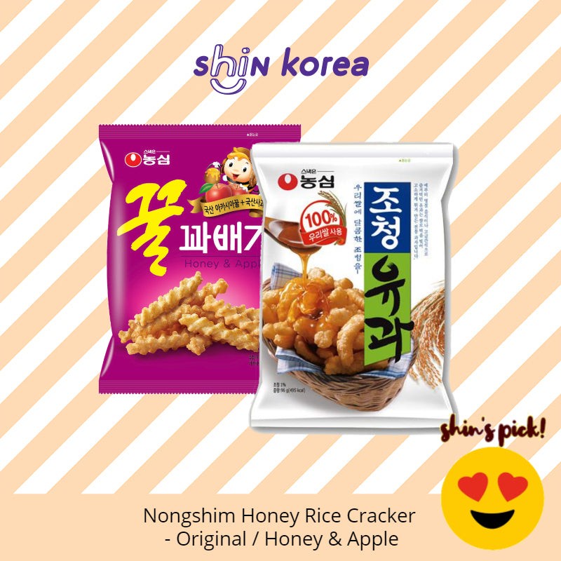 Nong Shim Honey Rice Cracker - Original / Apple (Cho Chung YuGua ...