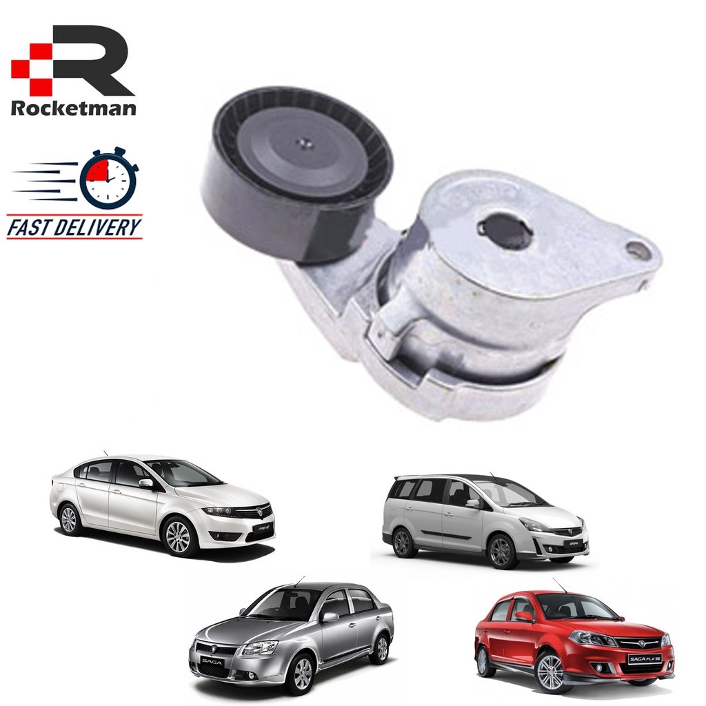 INA FAN BELT TENSIONER PROTON GEN2 PERSONA SAGA BLM FLX VVT PREVE EXORA ...