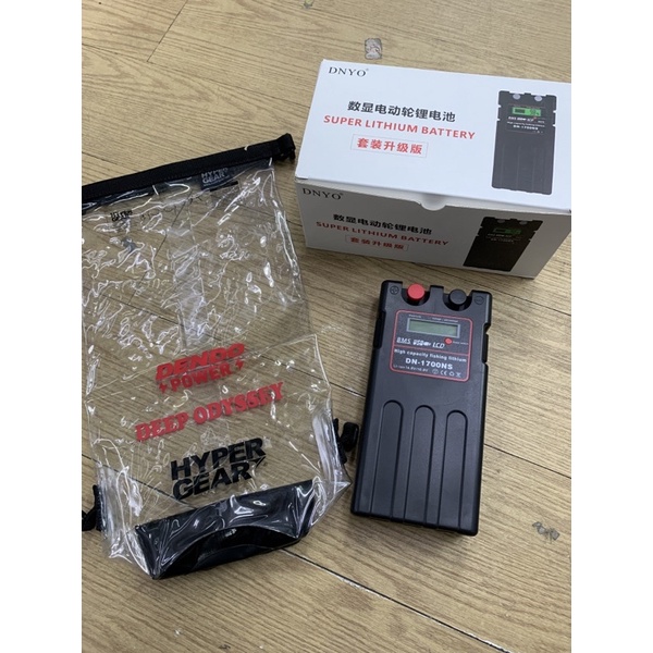 MCOBEAM& DHDY & AOMARDON x Deep odyssey& DNYO & BMS SUPER LITHIUM ...