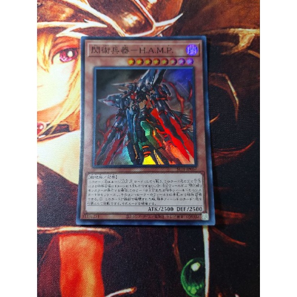[幻想卡牌]游戏王 Yugioh SLF1-JP037 闪术兵器-H.A.M.P. Surgical Striker - H.A.M.P. | Shopee Malaysia