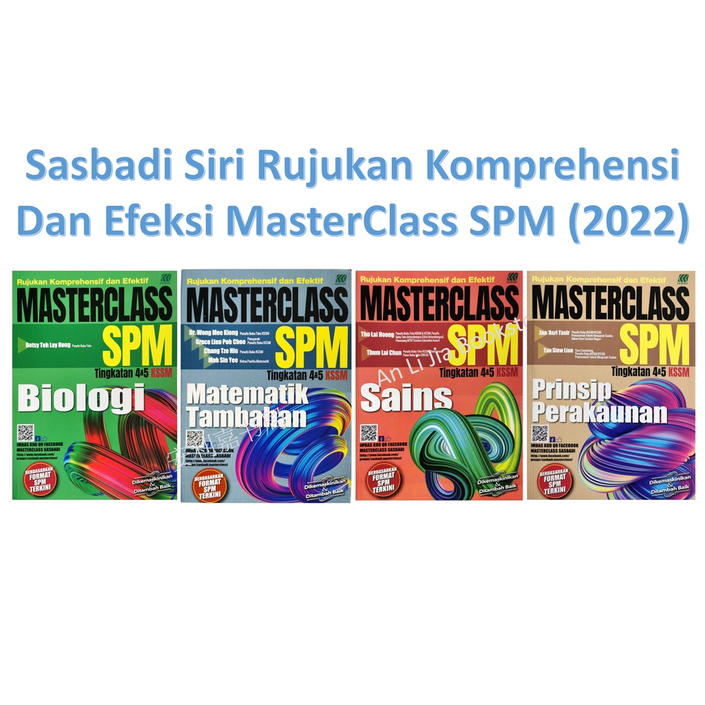 Sasbadi Siri Rujukan Komprehensi Dan Efeksi MasterClass SPM Buku ...