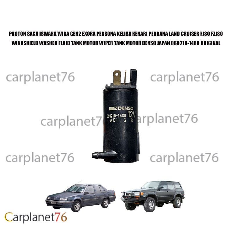 PROTON SAGA ISWARA WIRA GEN2 EXORA PERSONA KELISA KENARI PERDANA LAND ...