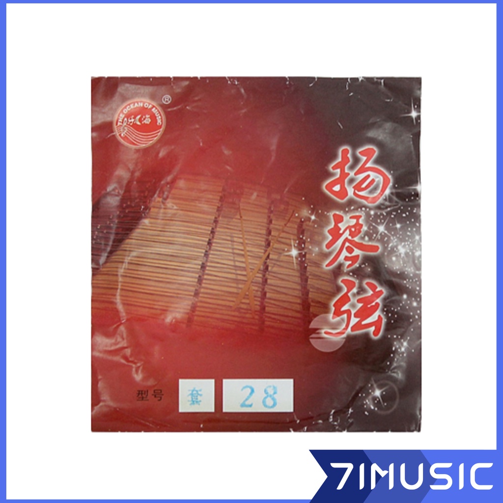 Yangqin String (乐海 402 扬琴弦 28 号弦 YUEHAI #28 Yangqin String) | Shopee ...