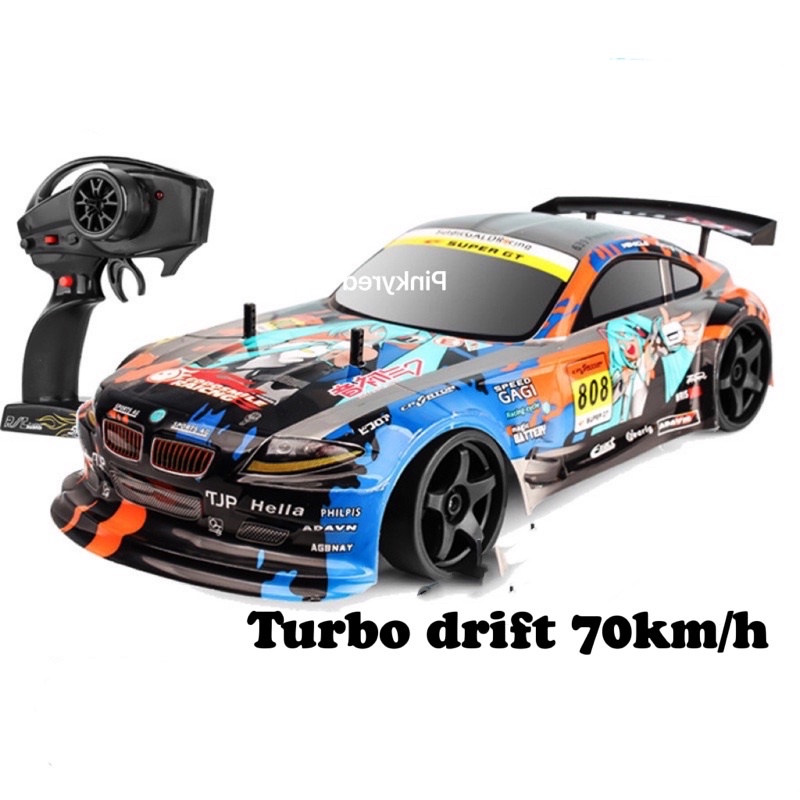 TURBO 4WD RC Car DRIFT 2.4g 9v scale 1.10 70km/h big saiz turbo remote ...