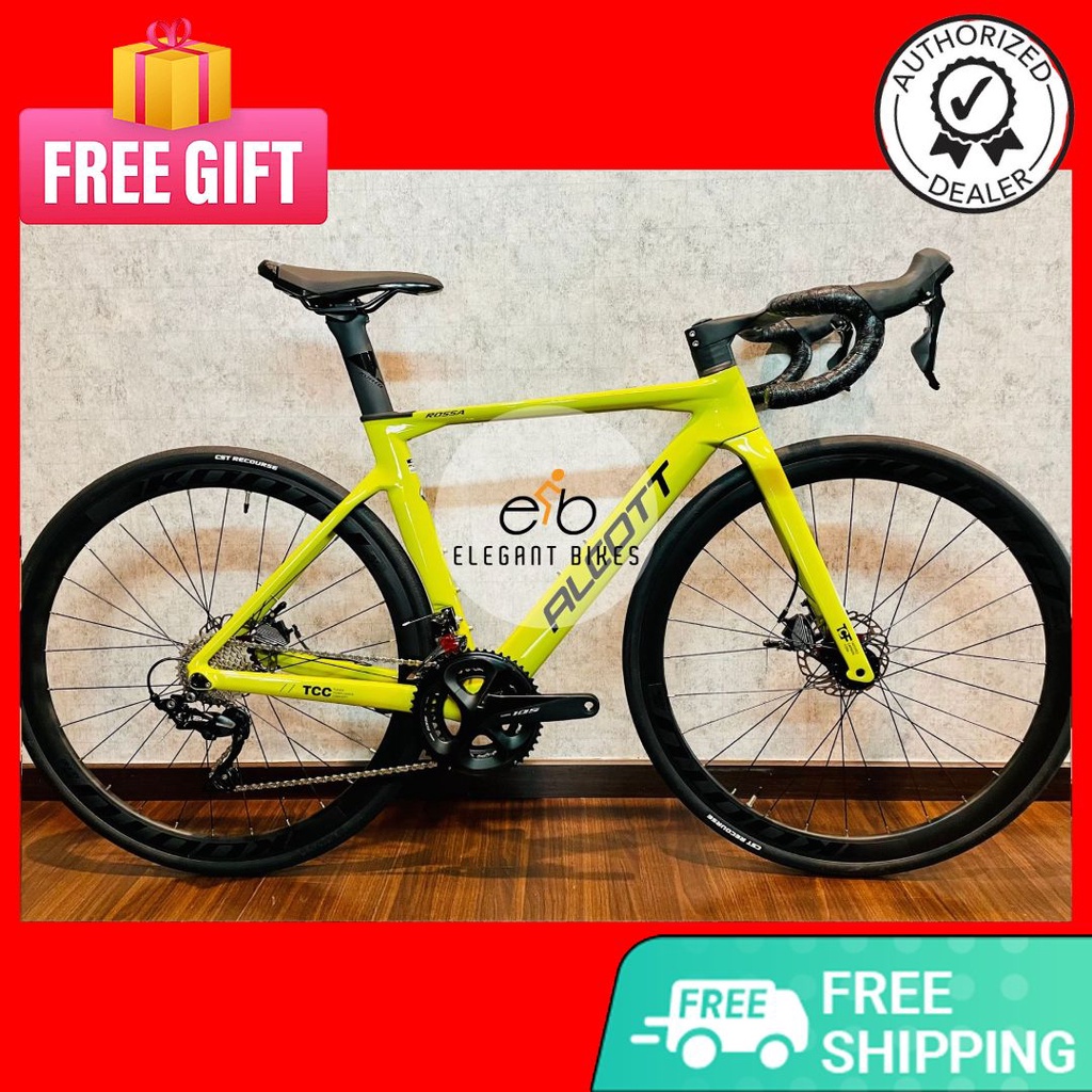 ALCOTT ROSSA SWIFT UCI CARBON FRAME 11SP 105 R7000 ROAD BIKE BICYCLE ...