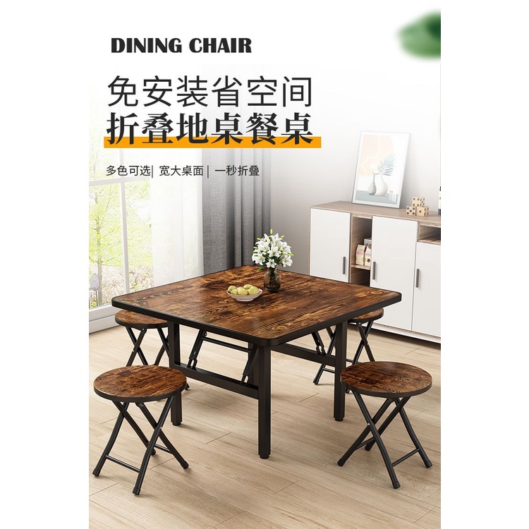 Foldable study table portable mahjong dinning table " Meja lipat meja ...
