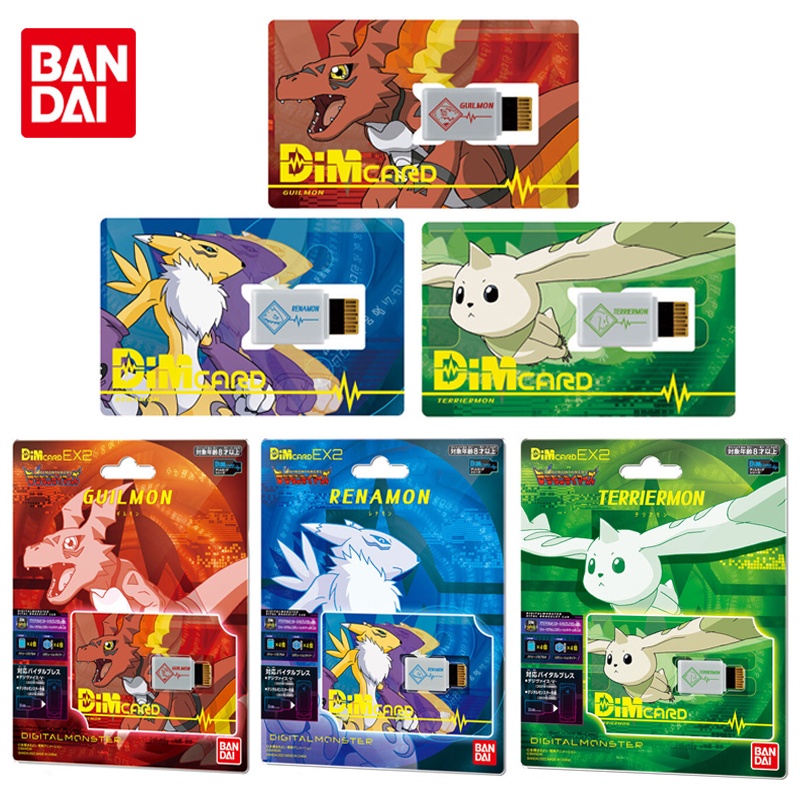 BANDAI Digimon Adventure Limited Life Watch Bracelet DIM Cards EX2 ...