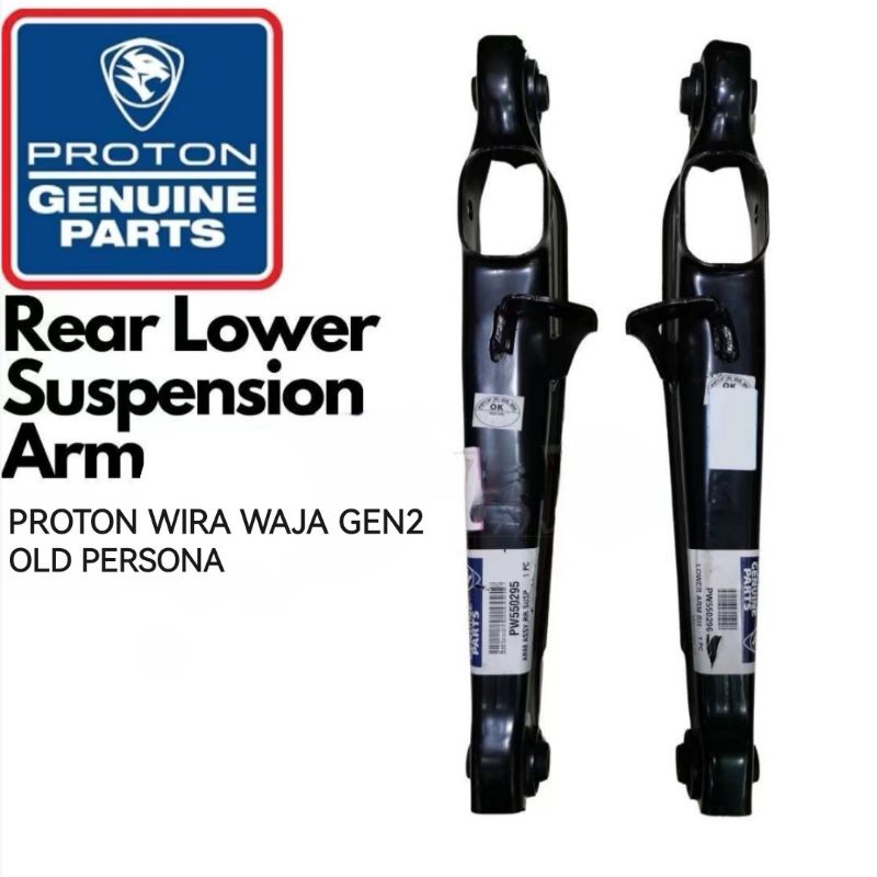 PW869148 RH & PW869147 LH PROTON WIRA WAJA GEN2 PERSONA PREVE Suprima S ...
