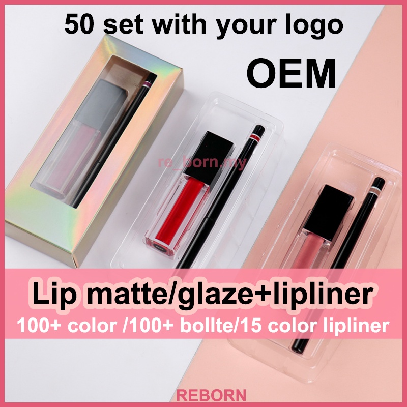 Lip Gloss lipmatte And Liner Set Waterproof Non-Fading Non-logo Oem ...