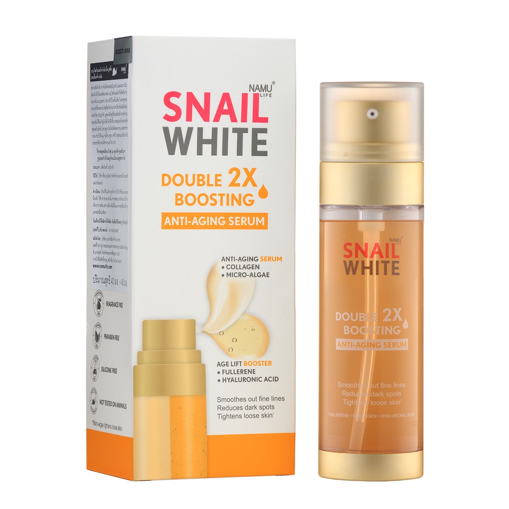SnailWhite Double Boosting Gold Serum 40ml + 40ml (106803) (EXP 21/2/2025) | Shopee Malaysia