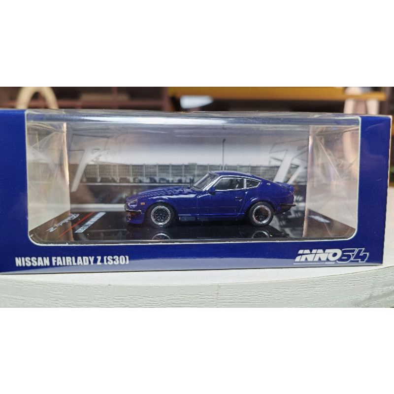 Inno Datsun 240z Blue | Shopee Malaysia