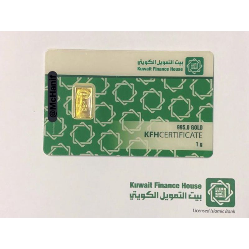 Kuwait Finance House KFH Gold Bar (Au 995.0) | Shopee Malaysia
